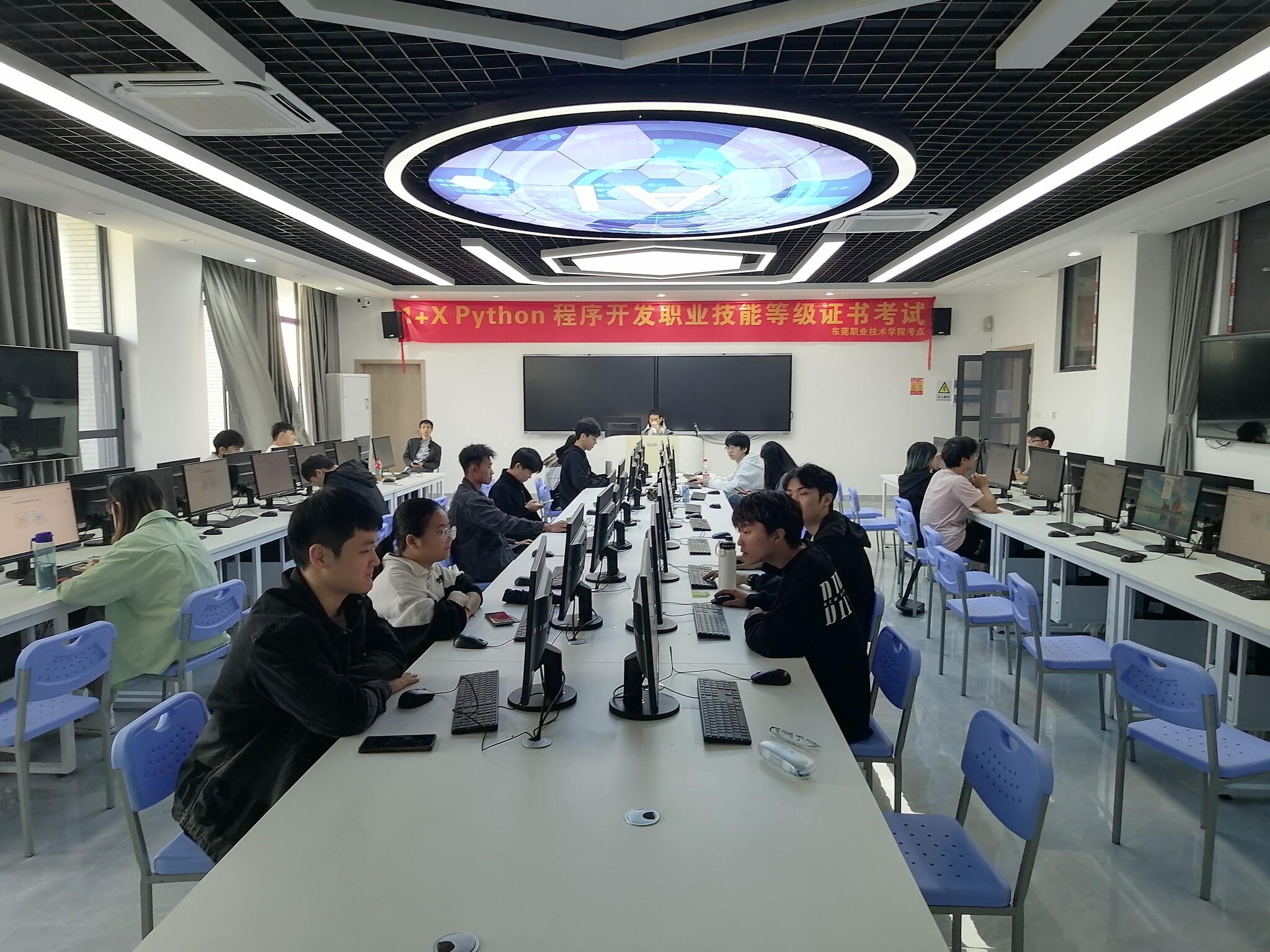 1+X | 2023年1+X Python程序开发职业技能等级证书第三次全国统考成功举行!-中慧云启科技集团